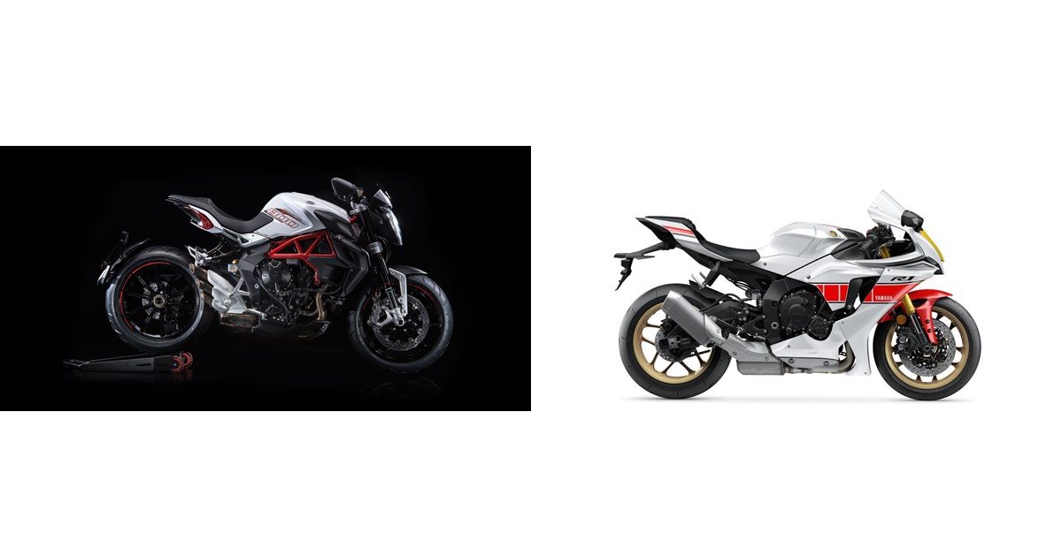 Motorrad Vergleich MV Agusta Dragster 800 2018 vs. Yamaha R1 World GP ...