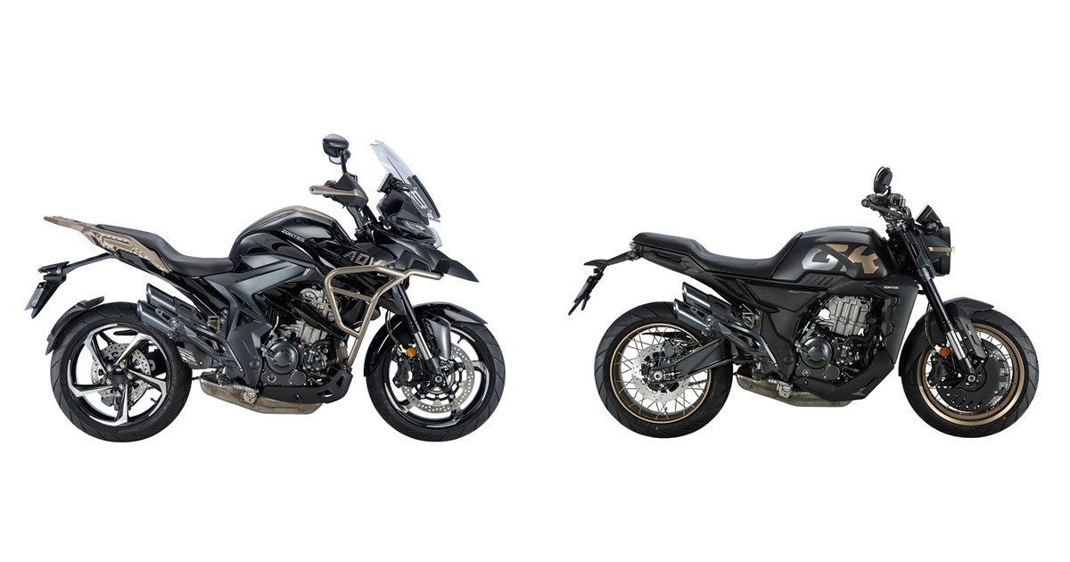 Zontes 350 T1 2022 vs Zontes 350 GK 2022