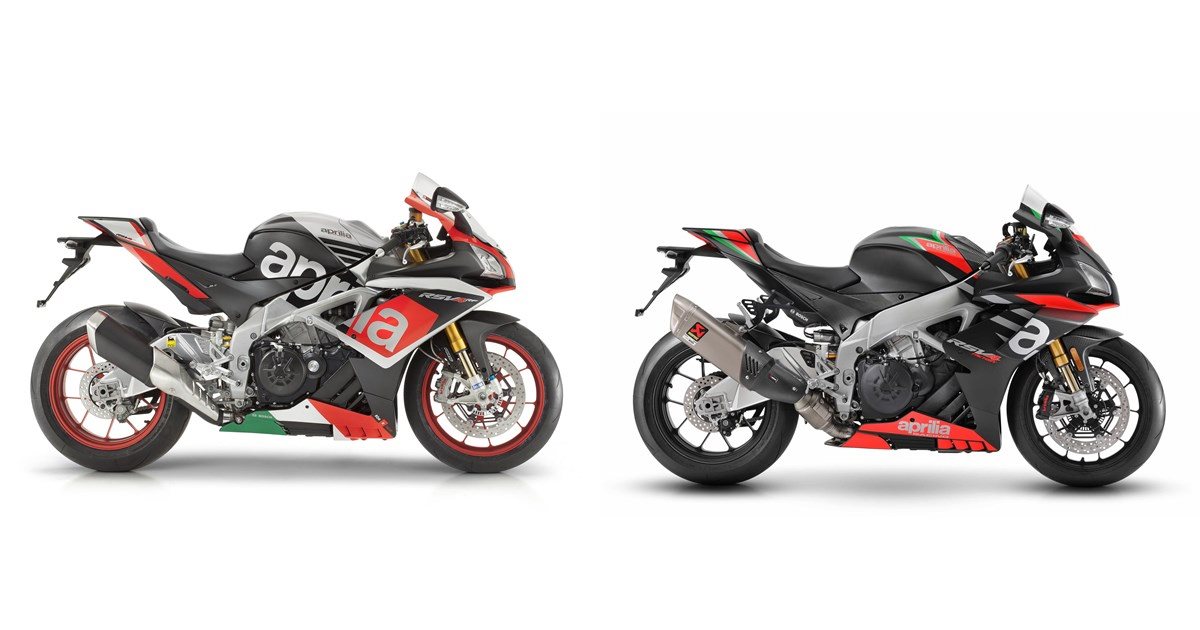Motorrad Vergleich Aprilia RSV4 RF 2016 vs. Aprilia RSV4 1100 Factory 2020