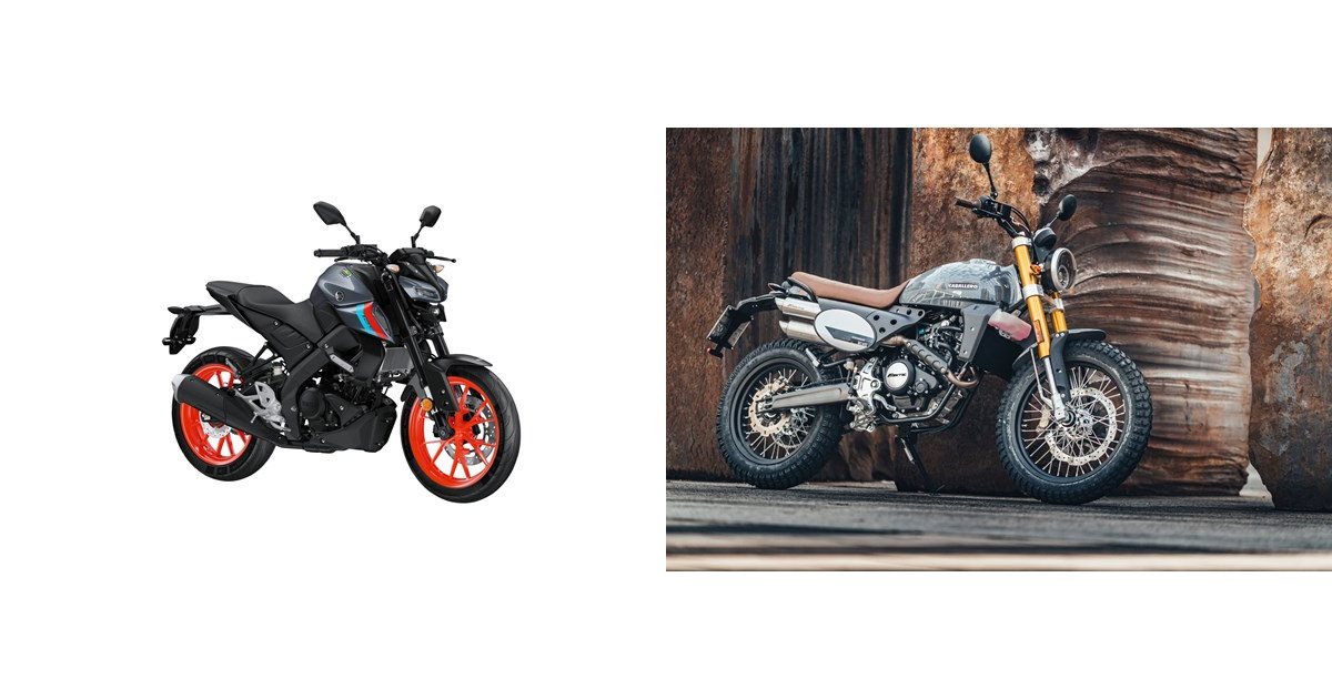Yamaha MT-125 2021 vs Fantic Caballero Deluxe 125 2021