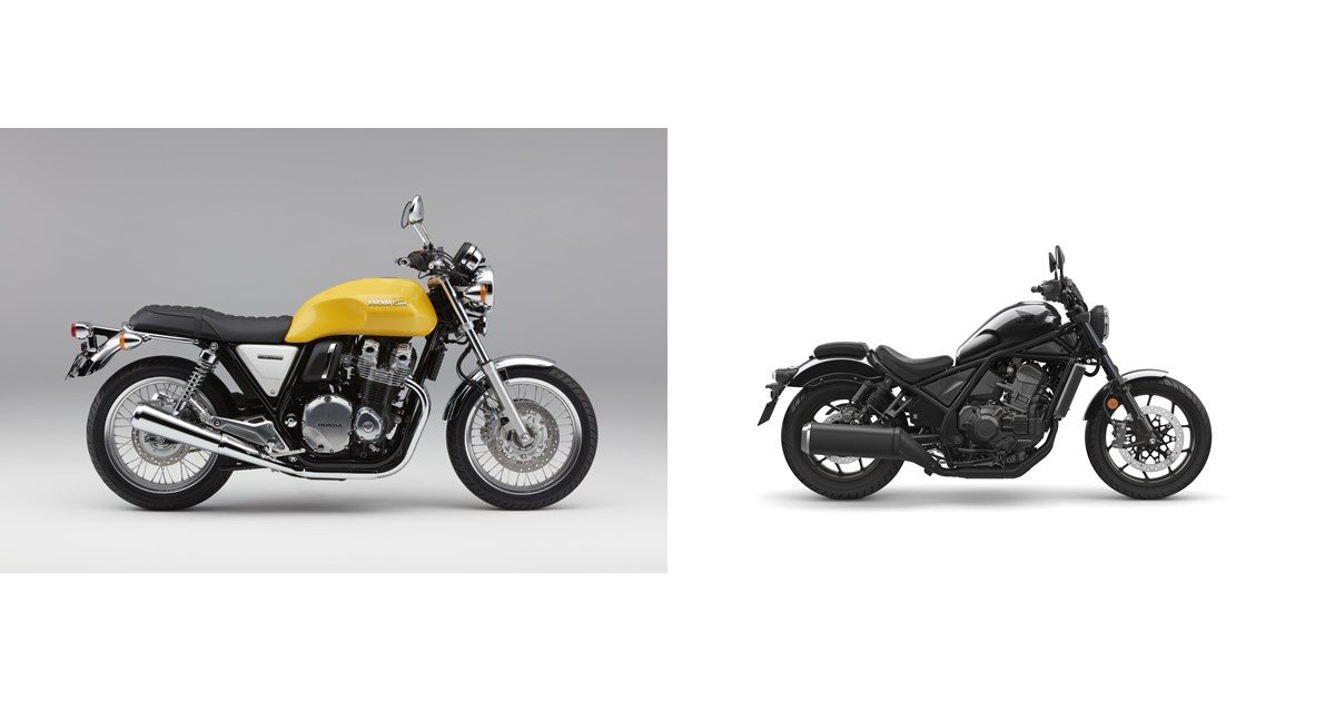 Motorrad Vergleich Honda CB1100 EX 2017 vs. Honda CMX1100 Rebel 2022
