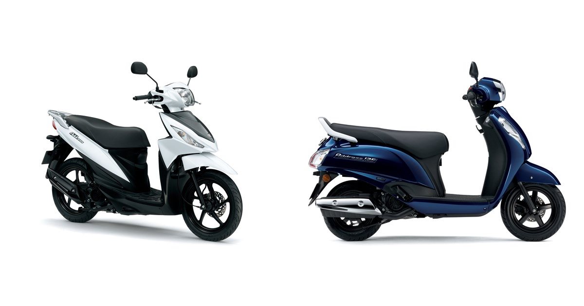 Motorrad Vergleich Suzuki Address 110 2020 vs. Suzuki Address 125 2023