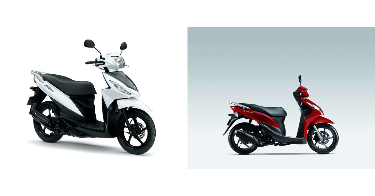 Suzuki Address 110 2020 vs Honda NSC Vision 110 2013