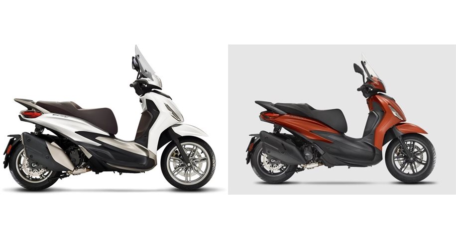 Piaggio Beverly 400 2022 vs Piaggio Beverly 400 S 2023