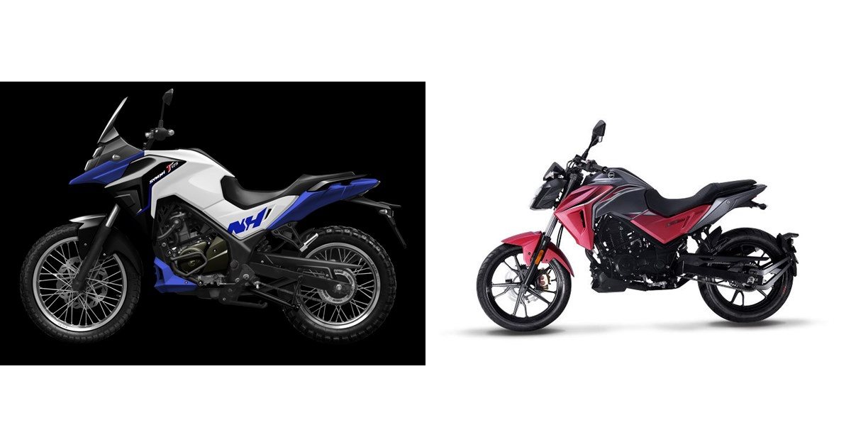 Comparaison des motos Sym NH T 125 2019 VS. Sym NH X 125 2019