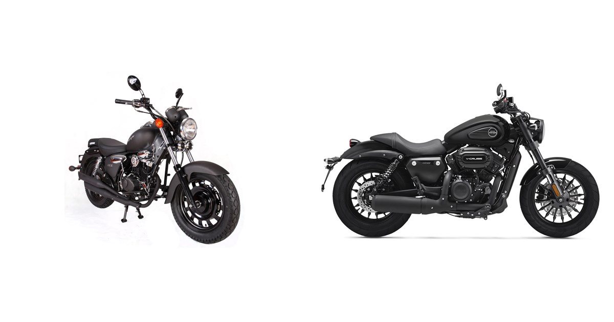 Keeway Superlight 125 2018 vs Keeway V-Cruise 2023