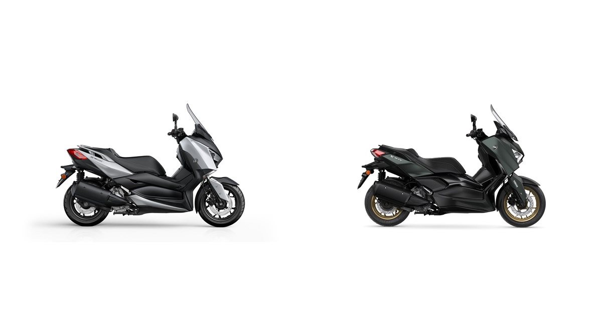 Yamaha XMAX 300 2020 vs Yamaha XMAX 300 Tech MAX 2023