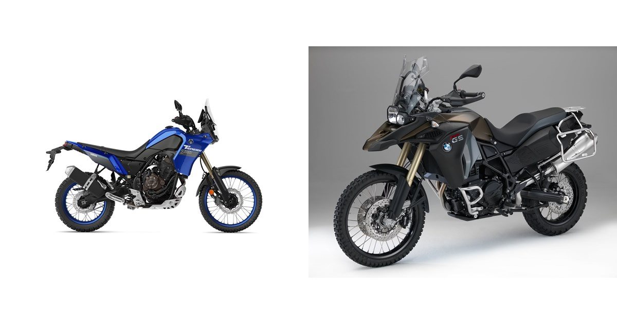 Yamaha Tenere 700 2023 vs BMW F 800 GS 2015