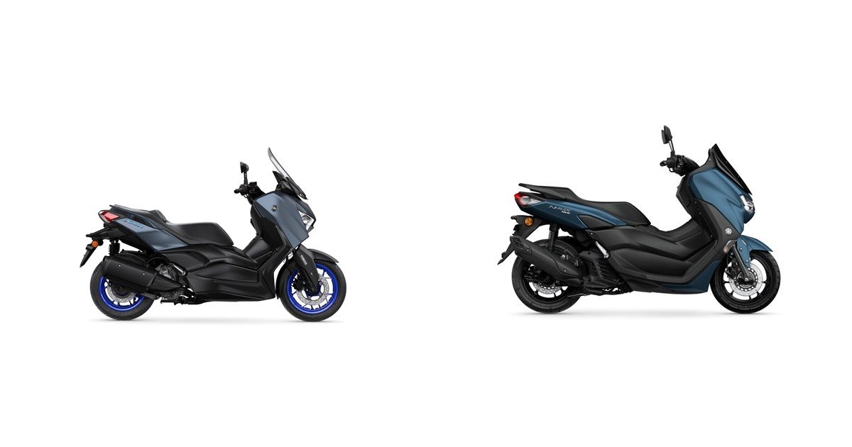 Yamaha XMAX 300 2023 vs Yamaha NMAX 155 2023