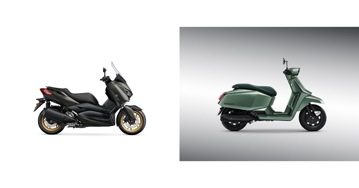 Yamaha XMAX 300 Tech MAX 2020 vs Lambretta X300 2023
