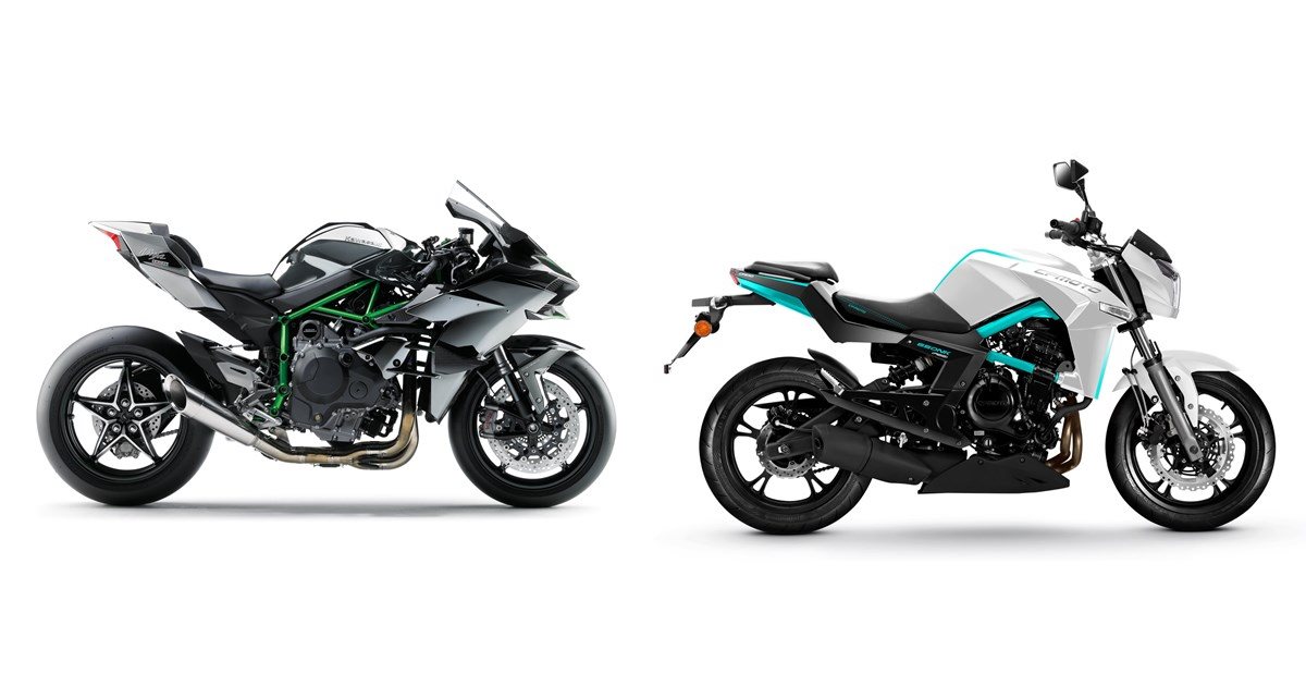 Motorrad Vergleich Kawasaki Ninja H2R 2015 vs. CFMOTO 650NK 2015