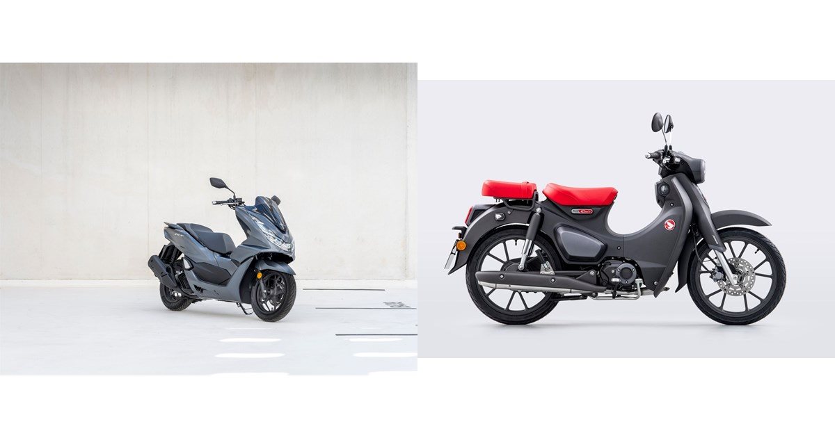 Honda PCX 125 2021 vs Honda Super Cub C 125 2023
