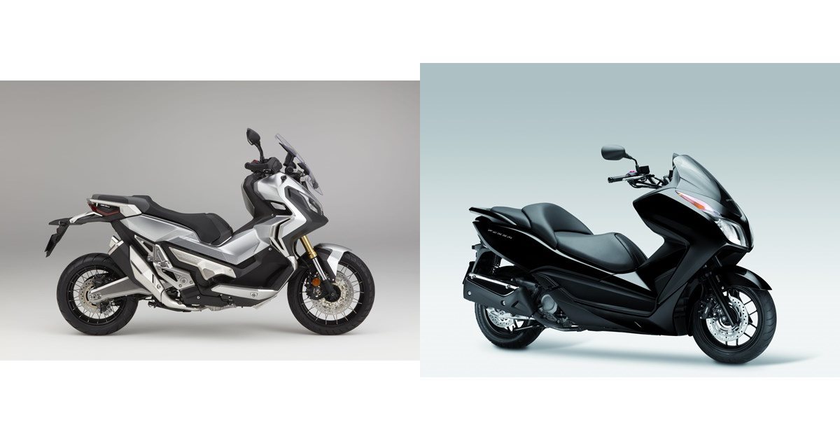 Motorrad Vergleich Honda X-ADV 2017 vs. Honda NSS 300 Forza 2014