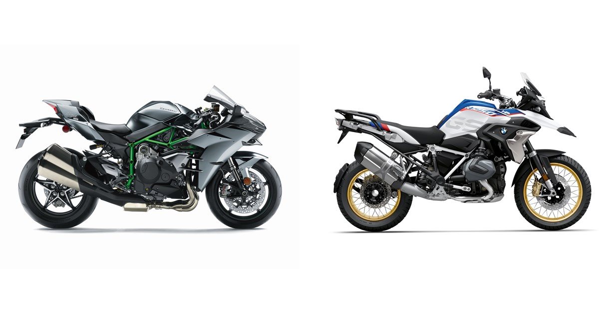 Kawasaki Ninja H2 Carbon 2017 vs BMW R 1250 GS 2019