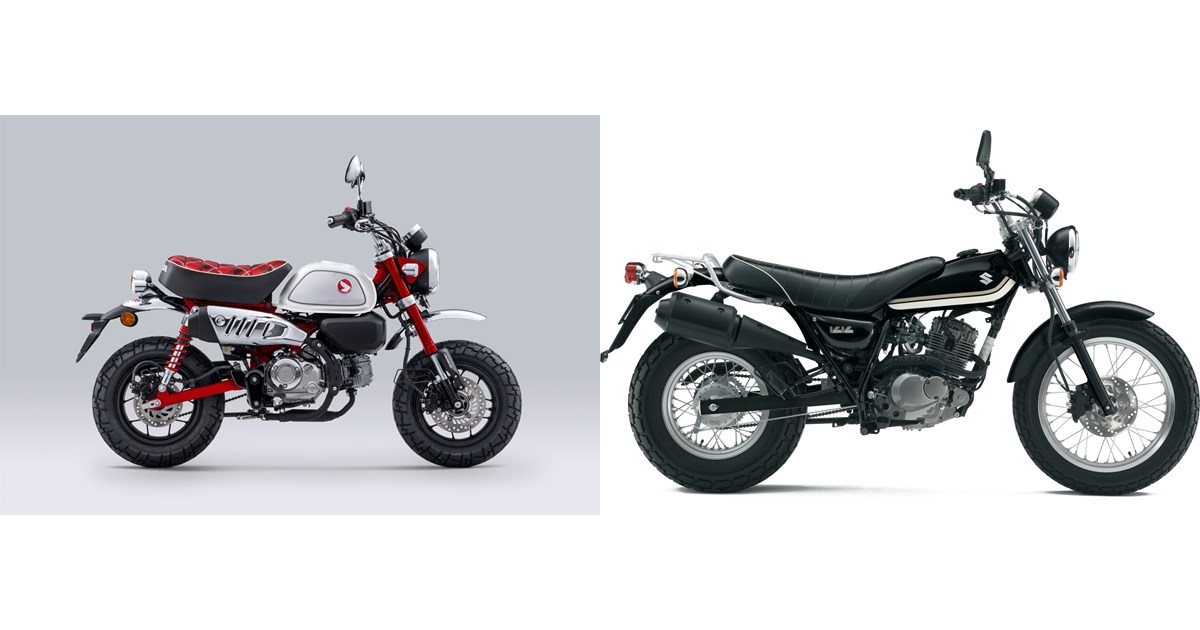 Motorrad Vergleich Honda Monkey 125 2023 vs. Suzuki VanVan 125 2016