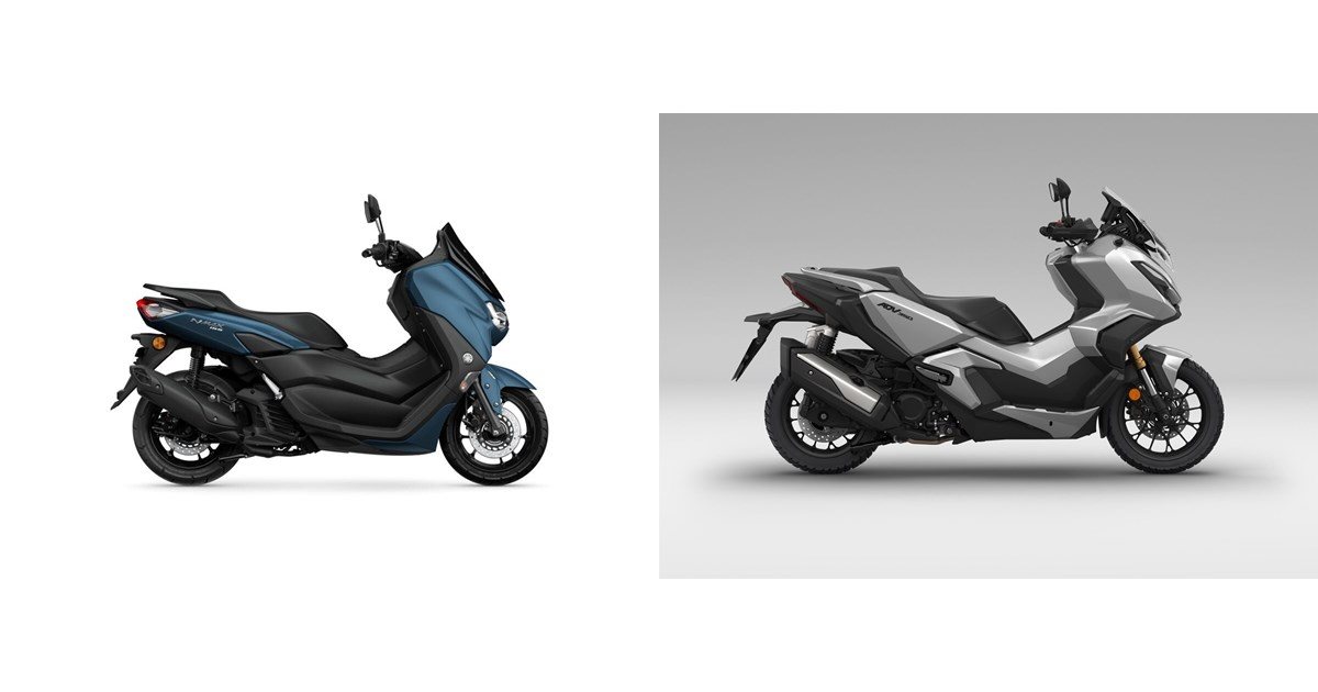 Yamaha NMAX 155 2023 vs Honda ADV350 2022
