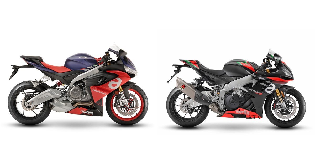 Aprilia RS 660 2021 vs Aprilia RSV4 1100 Factory 2020