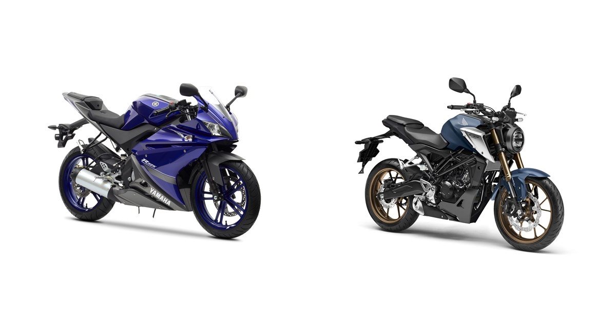 Motorrad Vergleich Yamaha R125 2014 vs. Honda CB125R 2021