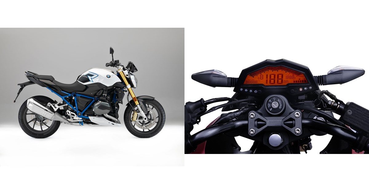 Motorrad Vergleich BMW R 1200 R 2017 vs. Sym NH X 125 2023
