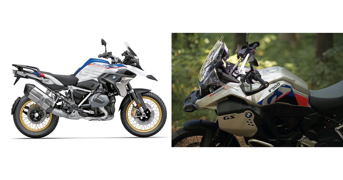 BMW R 1250 GS 2022 vs BMW F 900 GS Adventure 2024