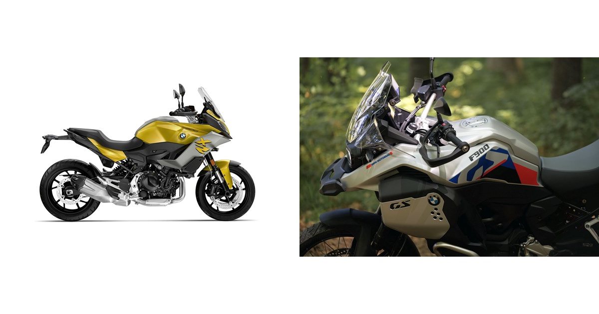 Comparaison des motos BMW F 900 XR 2020 VS. BMW F 900 GS Adventure 2024