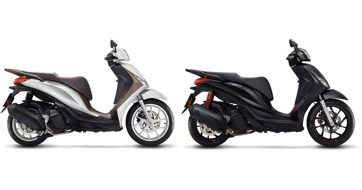 Piaggio Medley 125 2024 vs Piaggio Medley 125 S 2024
