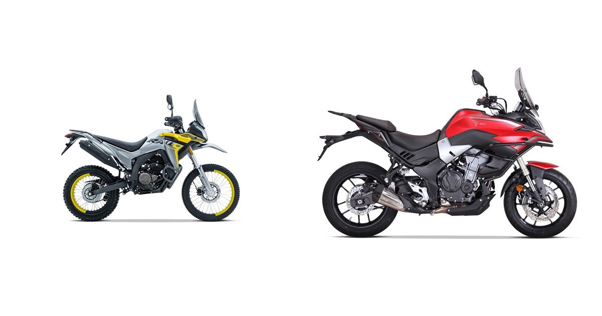 Voge 300 Rally 2024 vs Voge 500DS 2021