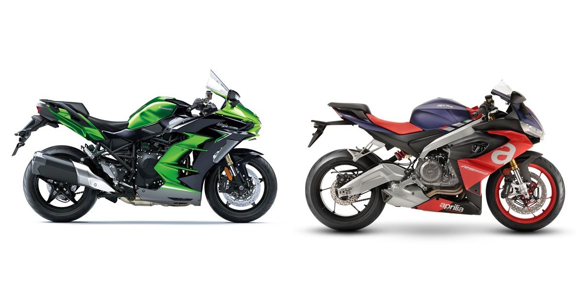 Kawasaki Ninja H2 SX 2022 vs Aprilia RS 660 2021