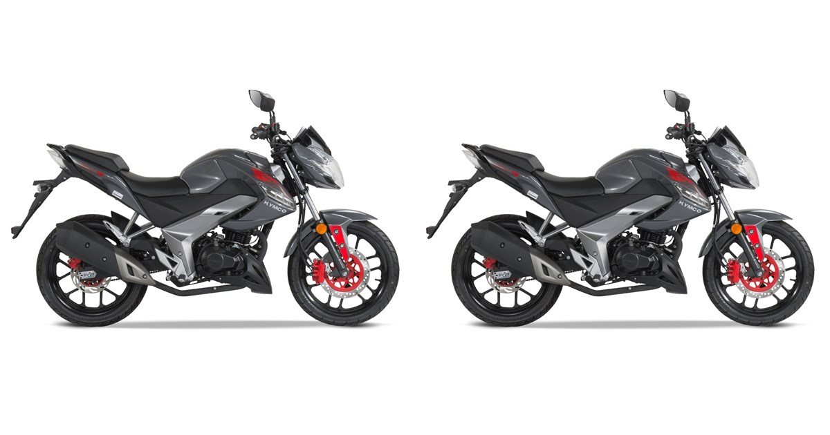 Motorrad Vergleich Kymco Visar 125i 2020 vs. Kymco Visar 125i 2020