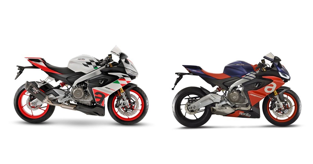 Motorrad Vergleich Aprilia RS 660 Extrema 2024 vs. Aprilia RS 660 2020