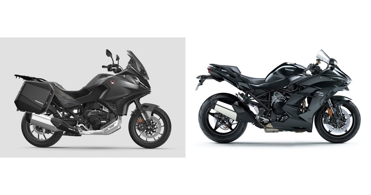 Honda NT1100 DCT 2024 vs Kawasaki Ninja H2 SX 2021