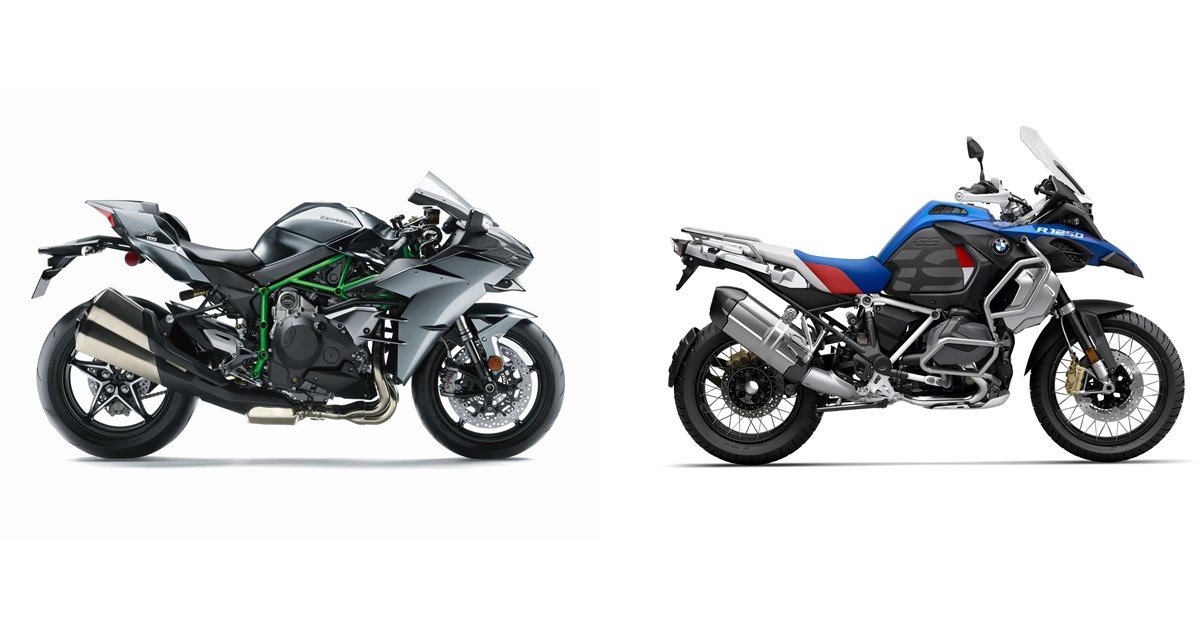 Kawasaki Ninja H2 Carbon 2017 vs BMW R 1250 GS Adventure 2024