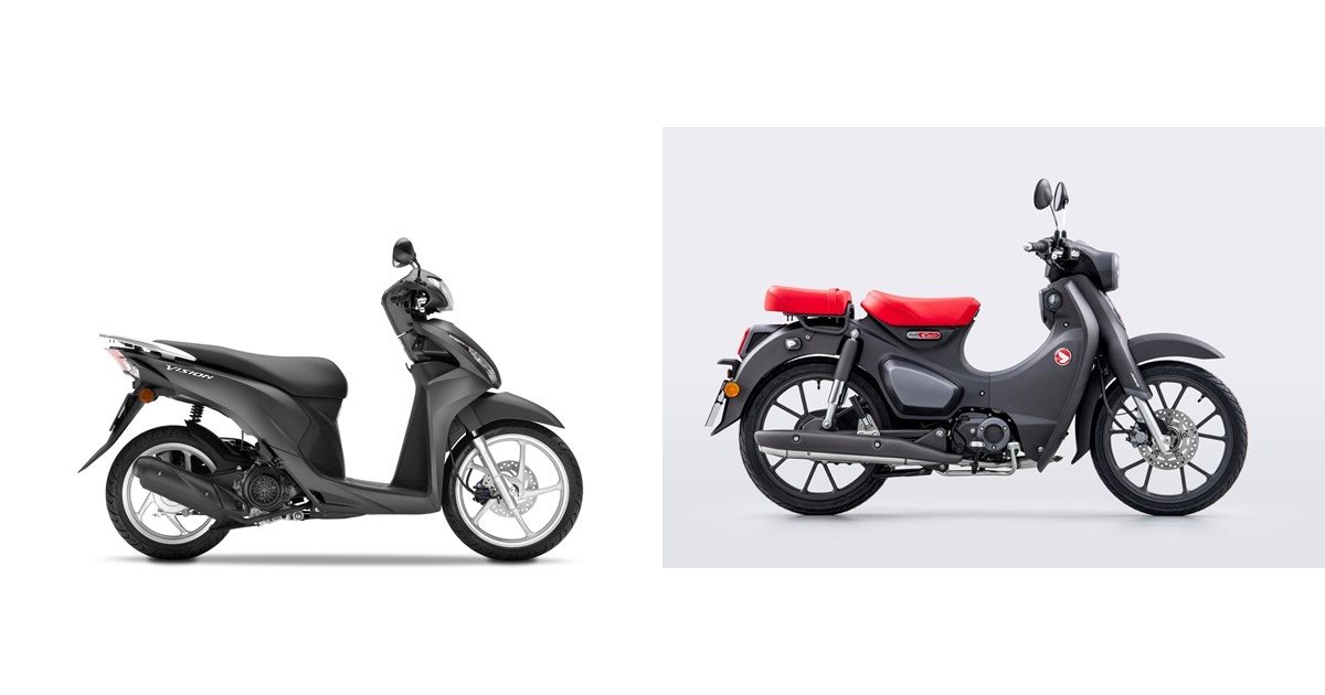 Motorrad Vergleich Honda NSC Vision 110 2020 vs. Honda Super Cub C 125 2023