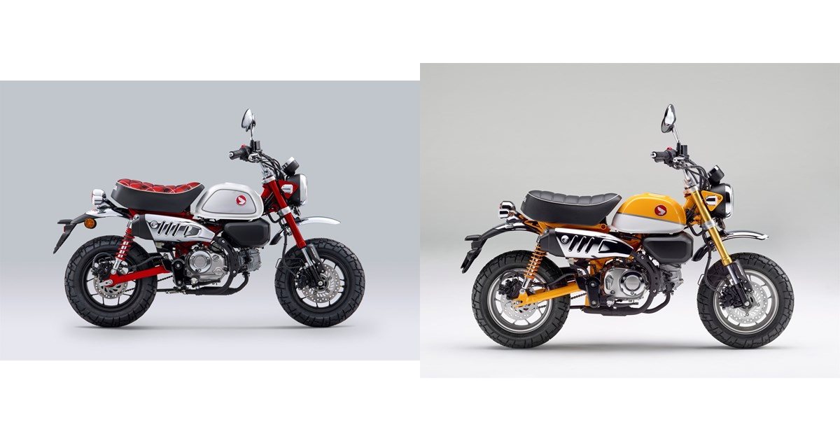 Motorrad Vergleich Honda Monkey 125 2024 vs. Honda Monkey 125 2018