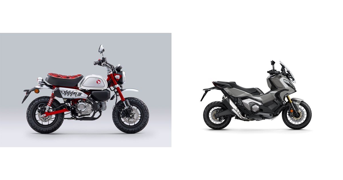 Honda Monkey 125 2023 vs Honda X-ADV 2024