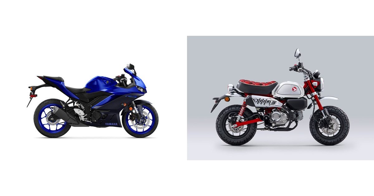Yamaha R3 2022 vs Honda Monkey 125 2024