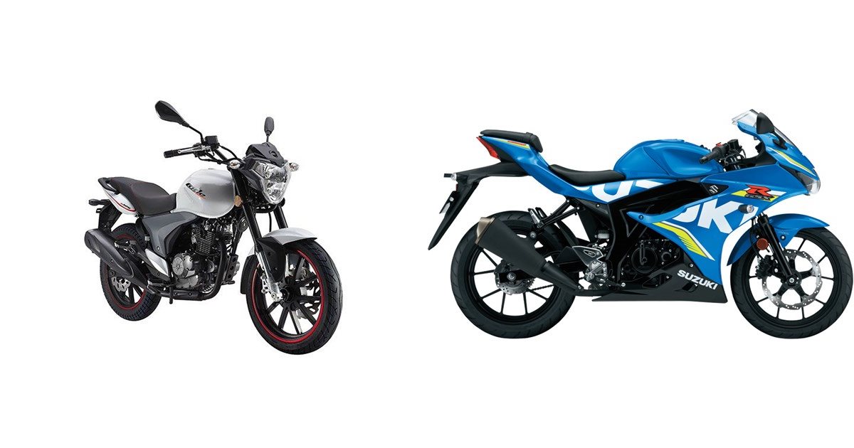 Motorrad Vergleich KSR Moto Code 125 2021 vs. Suzuki GSX-R 125 2017