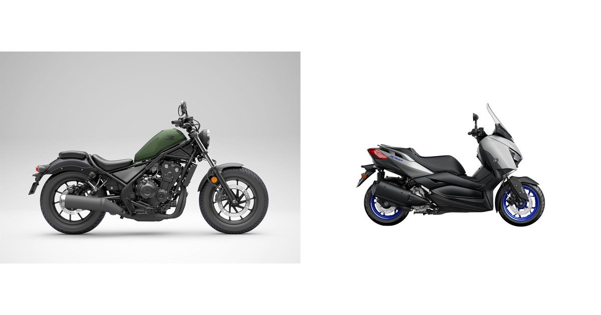 Honda CMX500 Rebel 2024 vs Yamaha XMAX 300 2021