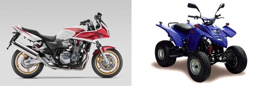 Motorrad Vergleich Honda CB 1300 S 2009 vs. Herkules ATV 150 S 2009