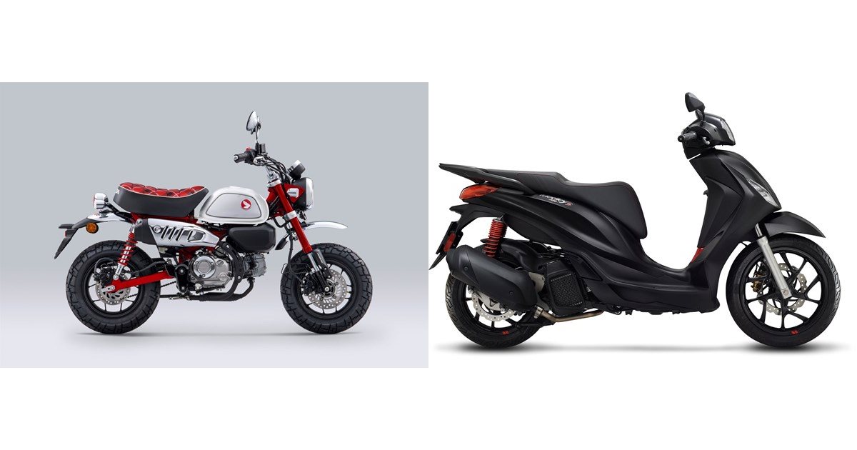 Motorrad Vergleich Honda Monkey 125 2023 vs. Piaggio Medley 125 S 2024