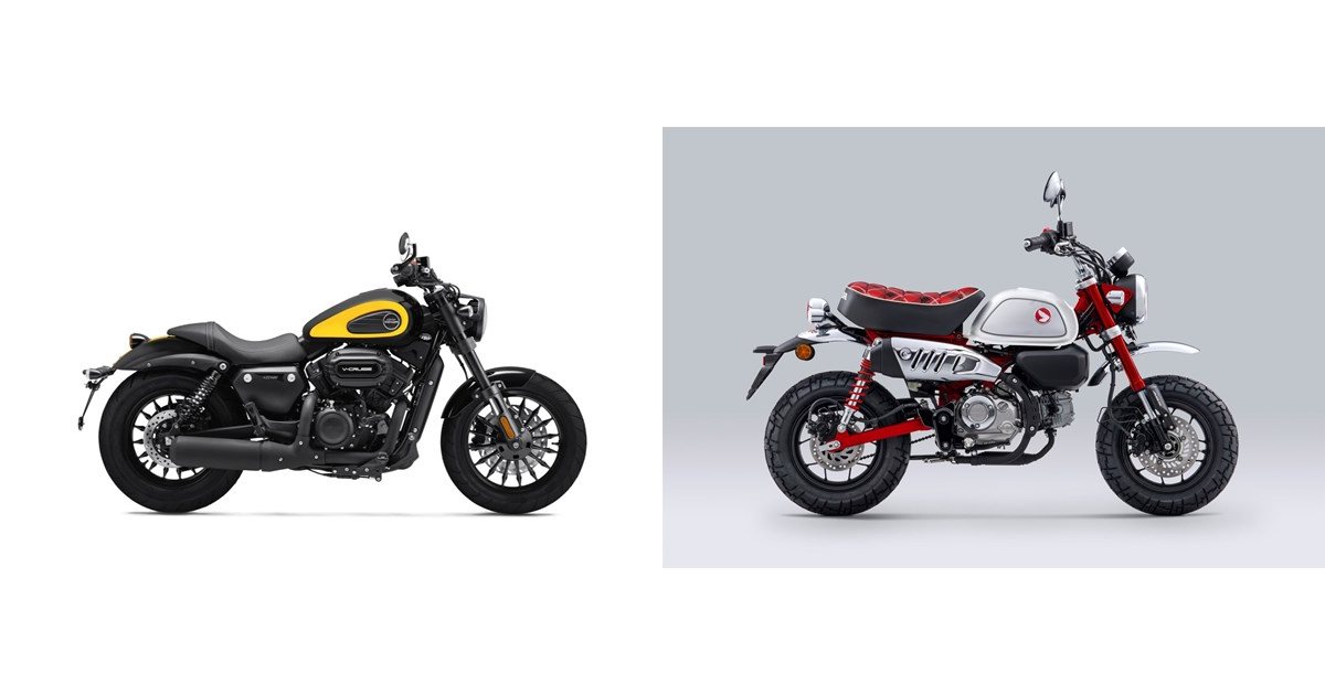 Keeway V-Cruise 2024 vs Honda Monkey 125 2023