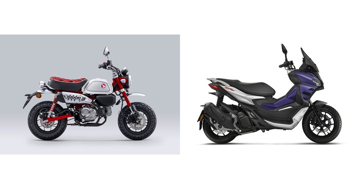 Honda Monkey 125 2024 vs Aprilia SR GT 125 2022
