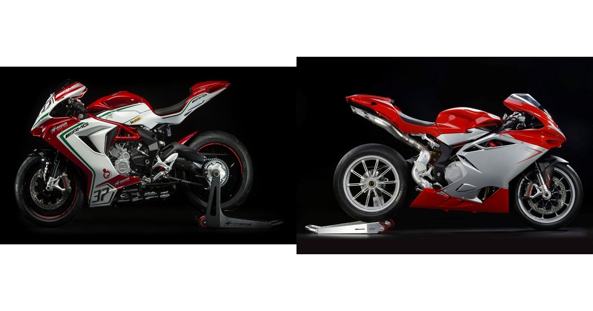 Motorrad Vergleich MV Agusta F3 675 RC 2016 vs. MV Agusta F4 2014