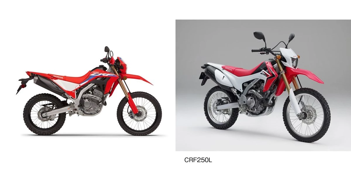 Motorrad Vergleich Honda CRF300L 2024 vs. Honda CRF250L 2014