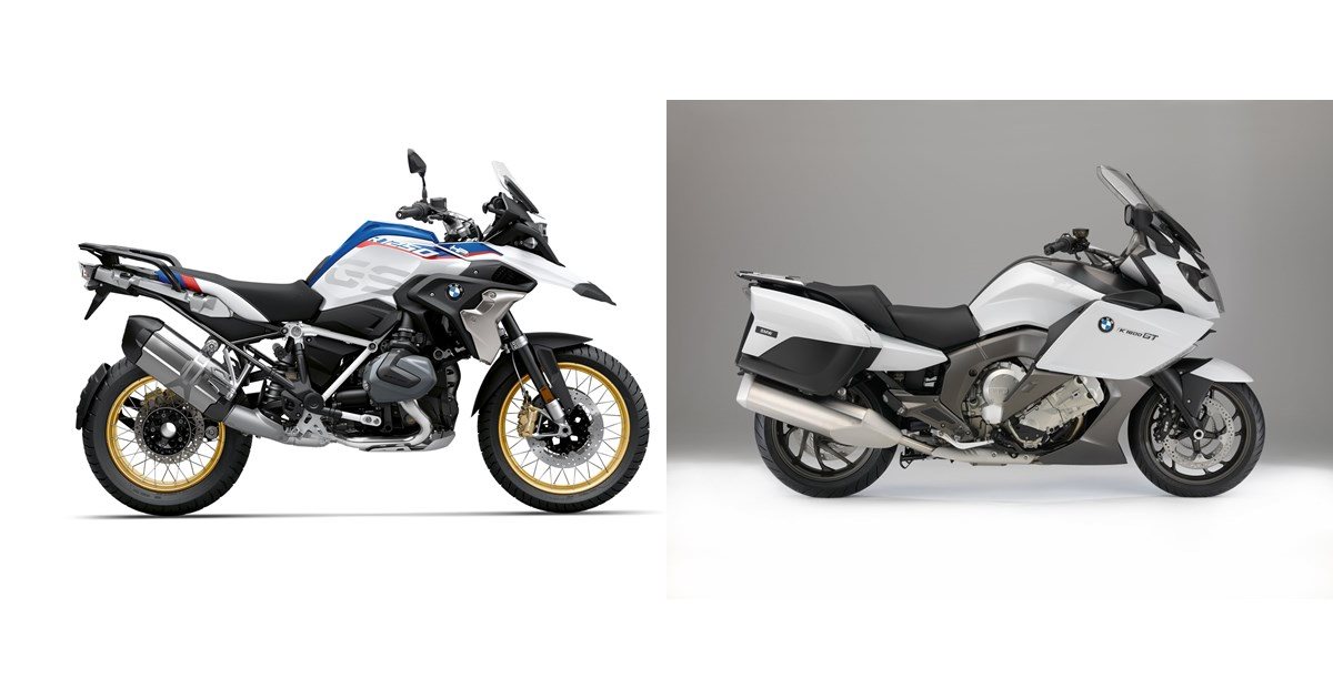BMW R 1250 GS 2019 vs BMW K 1600 GT 2015