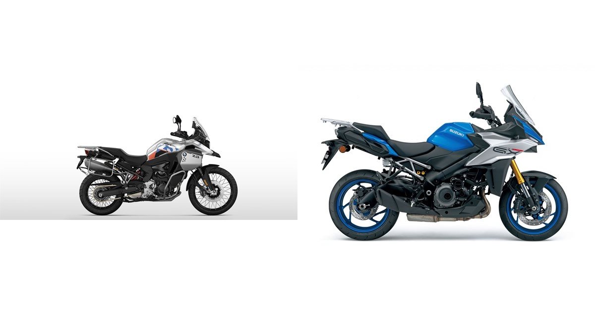 BMW F 900 GS Adventure 2024 vs Suzuki GSX-S1000GX 2024