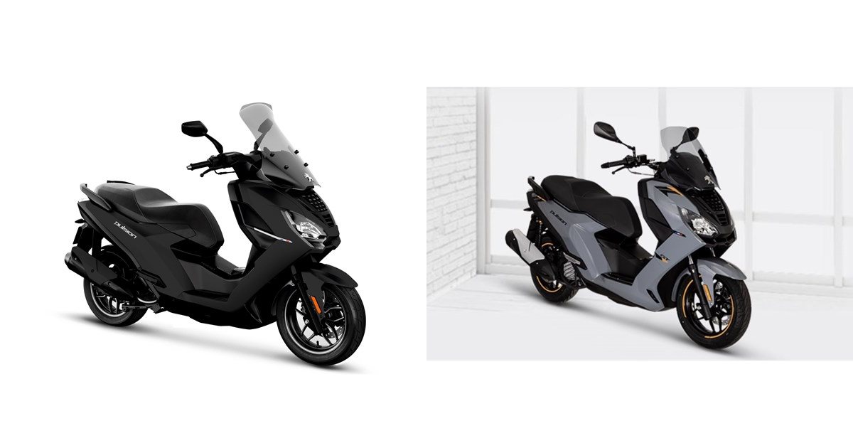 Peugeot Pulsion 125 Active 2020 vs Peugeot Pulsion 125 GT 2024