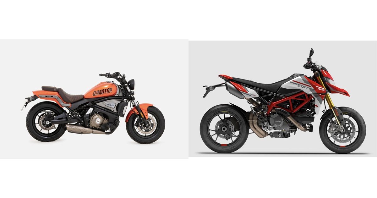 QJ Motor SRV 550 ST 2024 vs Ducati Hypermotard 950 SP 2024
