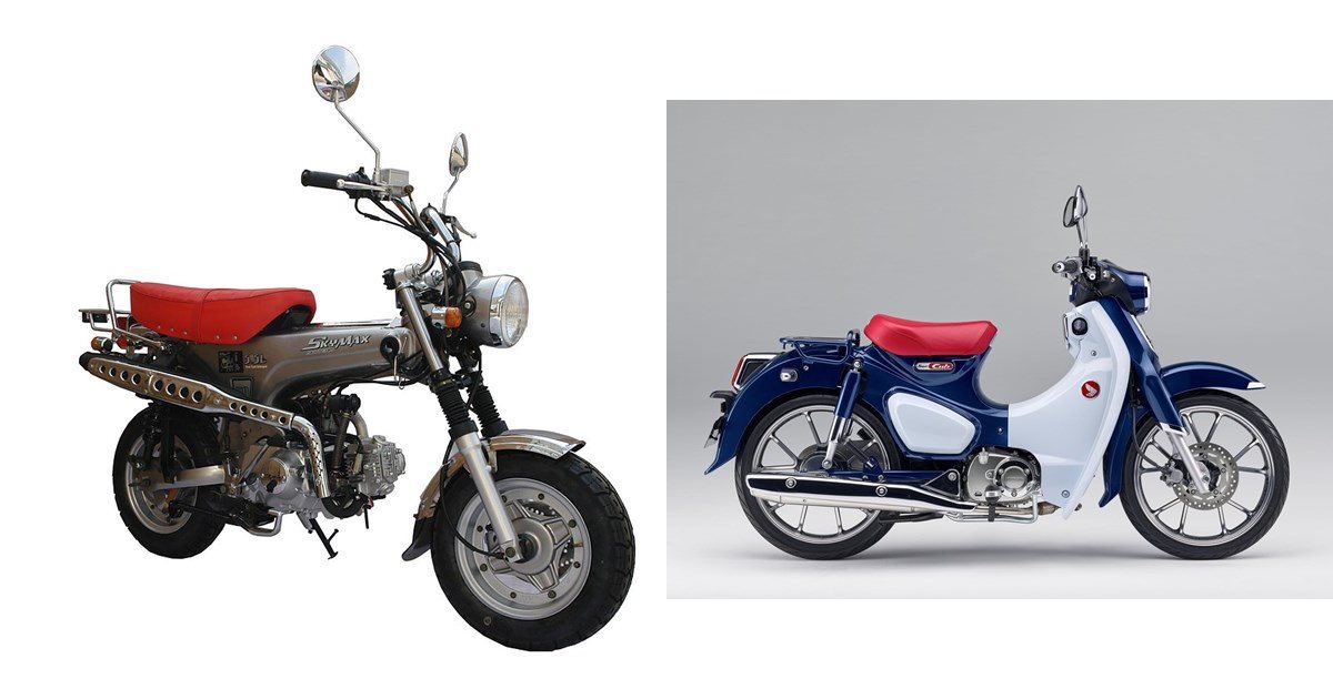 Motorrad Vergleich Skyteam Skymax 125 2015 vs. Honda Super Cub C 125 2019