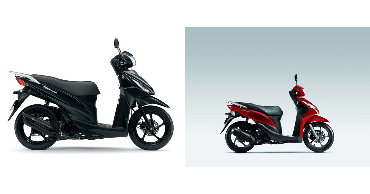 Motorrad Vergleich Suzuki Address 110 2016 vs. Honda NSC Vision 110 2014